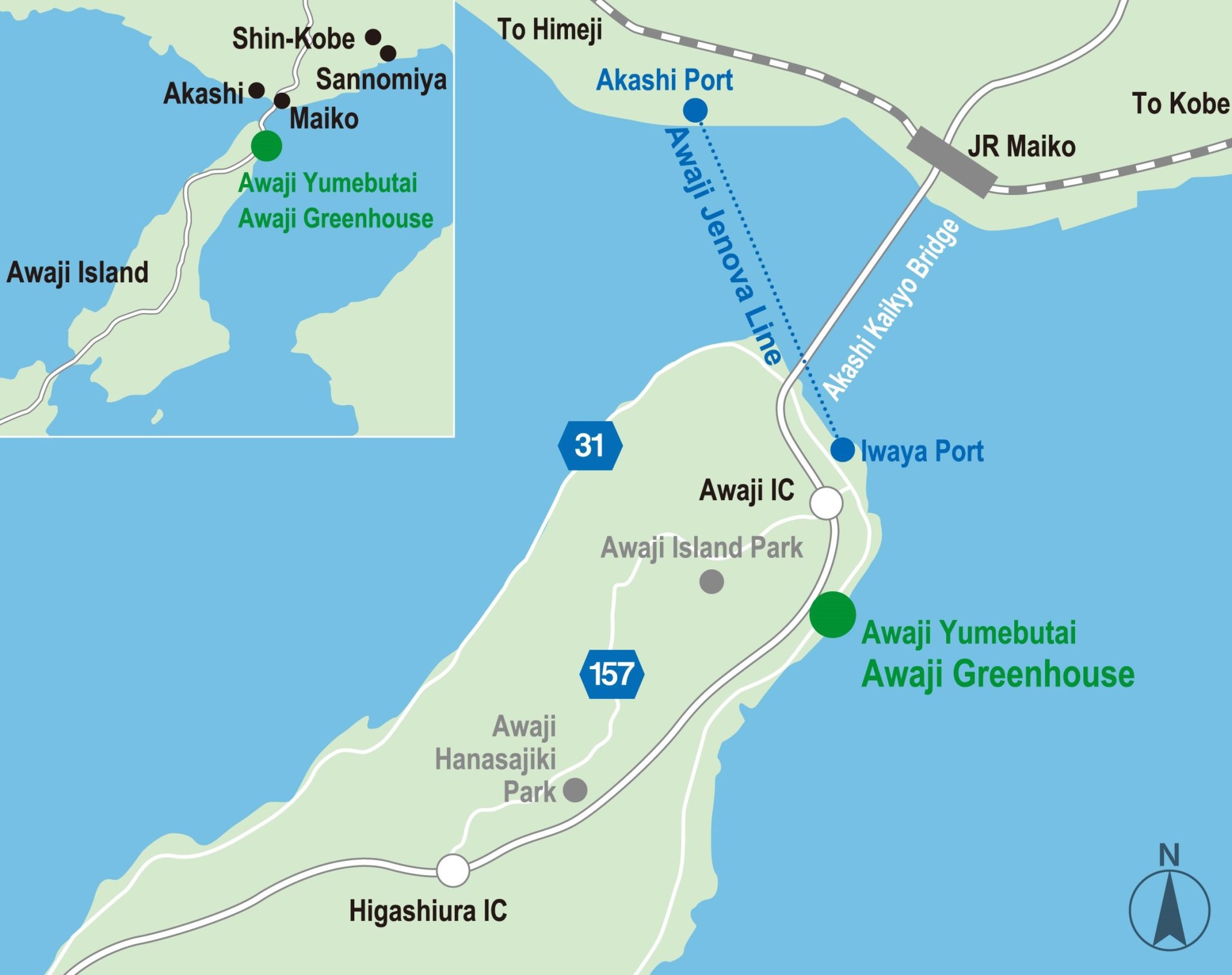 English | 兵庫県立淡路夢舞台公苑温室